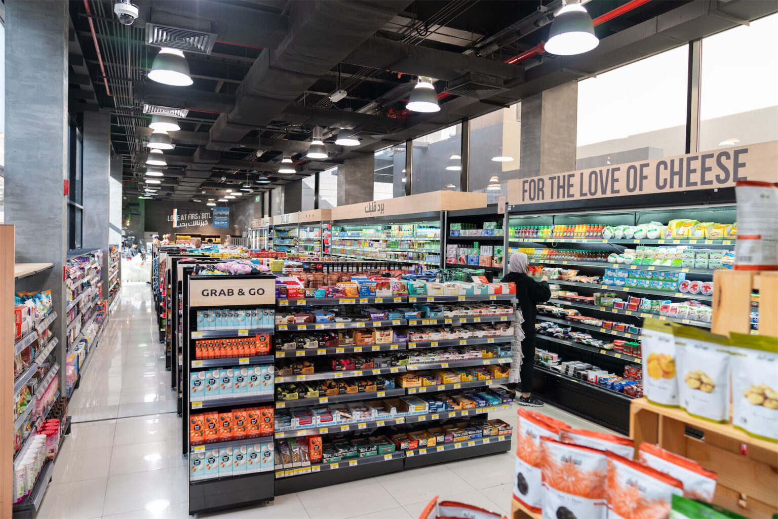 Massaleh West – Massaleh Real Estate
