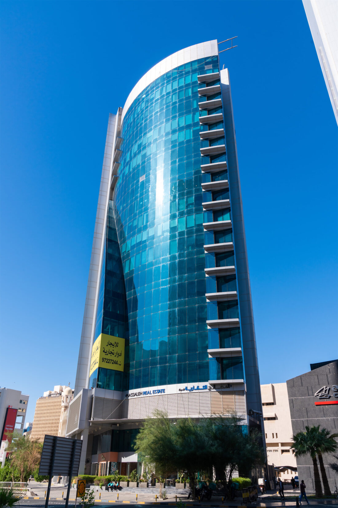 Universal Towers – Massaleh Real Estate